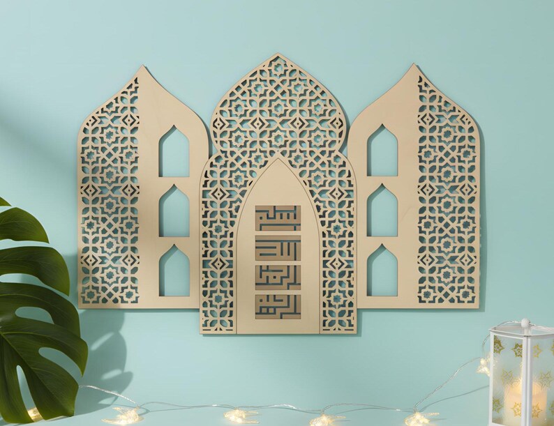 Islamic Arch Calligraphy SVG: Ramadan Decor, Eid Gift (digital Download ...