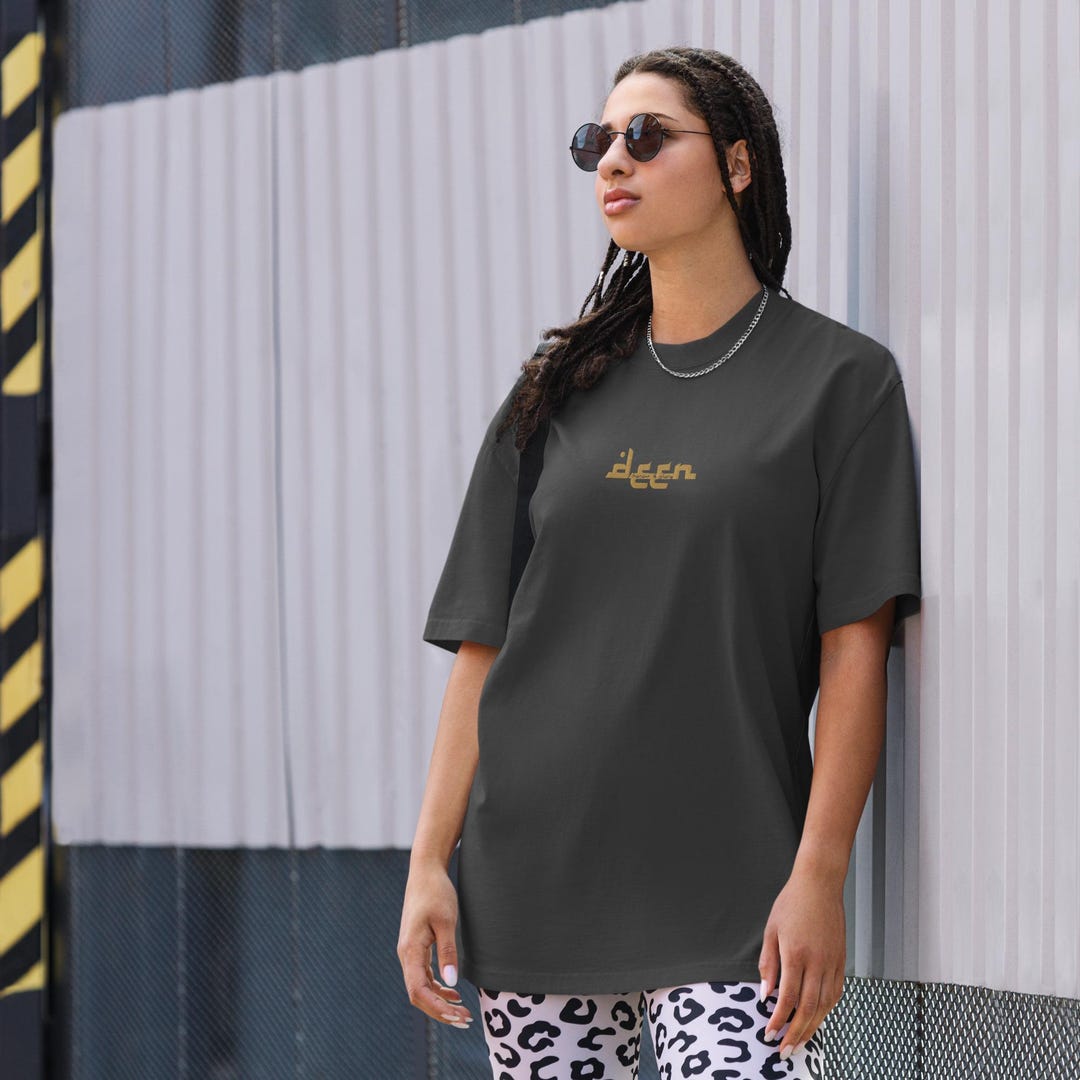 Oversized T-shirt in a Washed Look | "deen - Honor & Glory" - Etsy