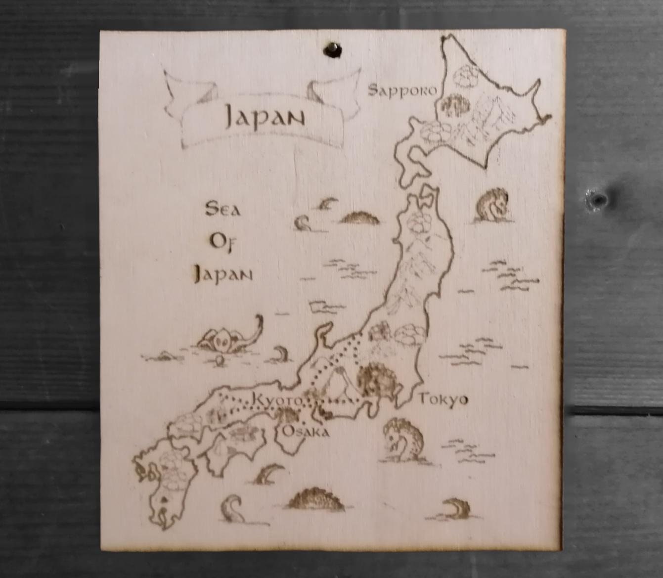 Custom Fantasy Wooden Laser Engraved Map - Personalize With Travel Path ...