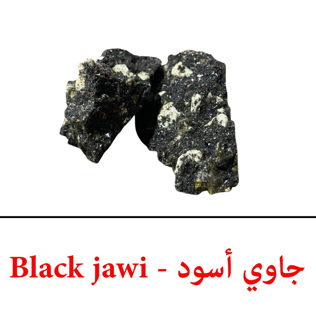 Black Benzoin Incense: the Elegance of the Orient at Home Natural ...