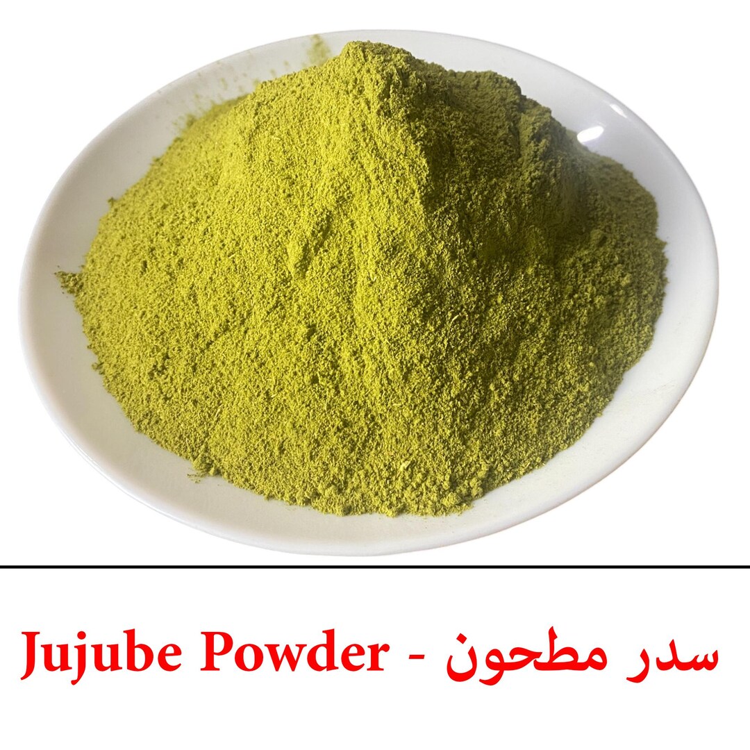 Dried Jujube Powder (sidr) | Sidr Powder (jujube Ziziphus) | سدر مطحون ...