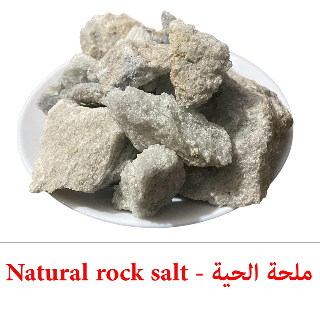 Sel Gemme Brut - Sel vivant - Sel minéral Naturel - Sel de roche non ...