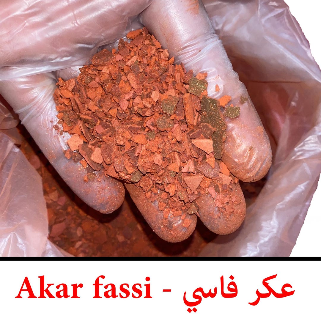 Moroccan Aker or Akar Fassi in Glitter, Natural Lip and Cheek Stain ...