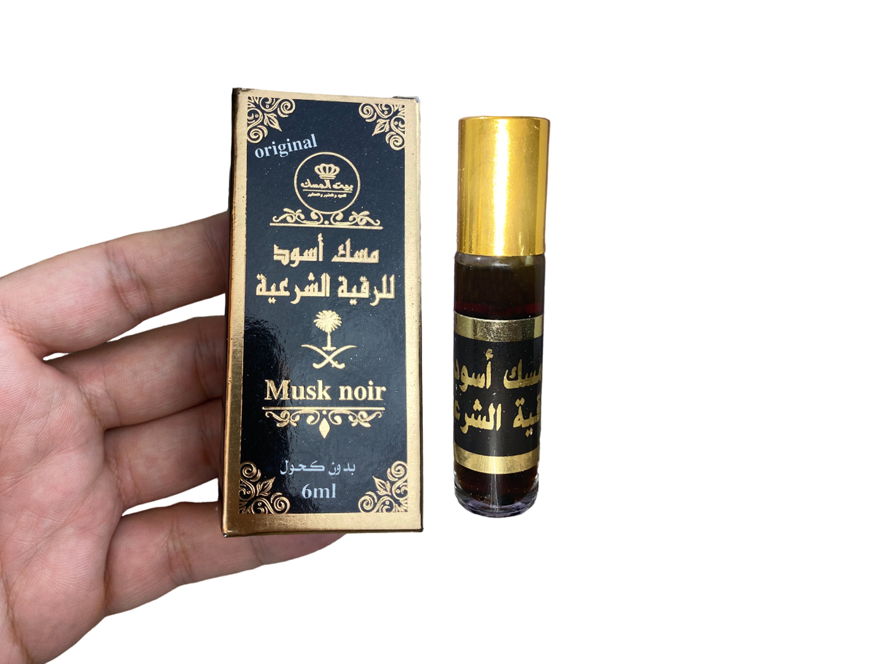 Black Musk for Rituals of Disenchantment Purification and - Etsy Canada