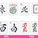 Full Mahjong Pattern Svg,american Mahjong,american Mahjong Svg,mahjong ...