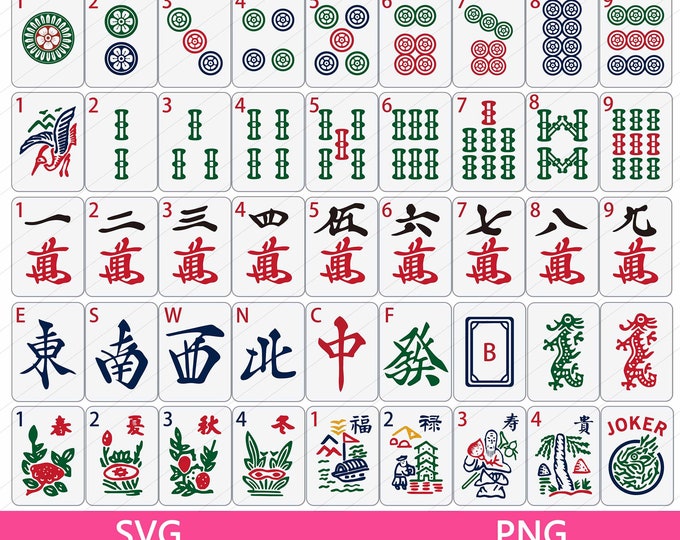 Full Mahjong Pattern Svg,american Mahjong,american Mahjong Svg,mahjong ...