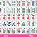 Full Mahjong Pattern Svg,american Mahjong,american Mahjong Svg,mahjong ...
