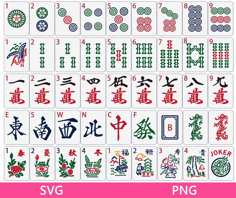 Full Mahjong Pattern Svg,american Mahjong,american Mahjong Svg,mahjong Logo,mahjong,mahjong Set ...