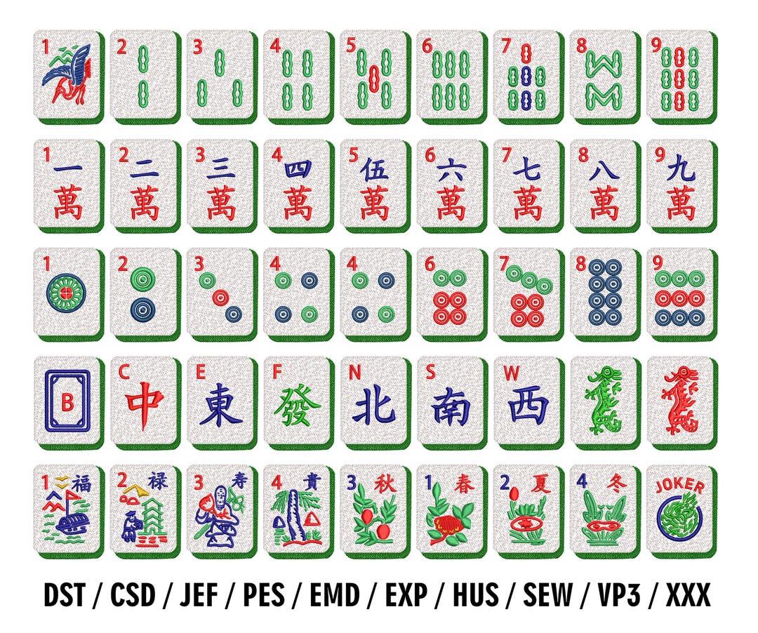 Mahjong Embroidery Designs: Full Tile Set (digital Download) - Etsy