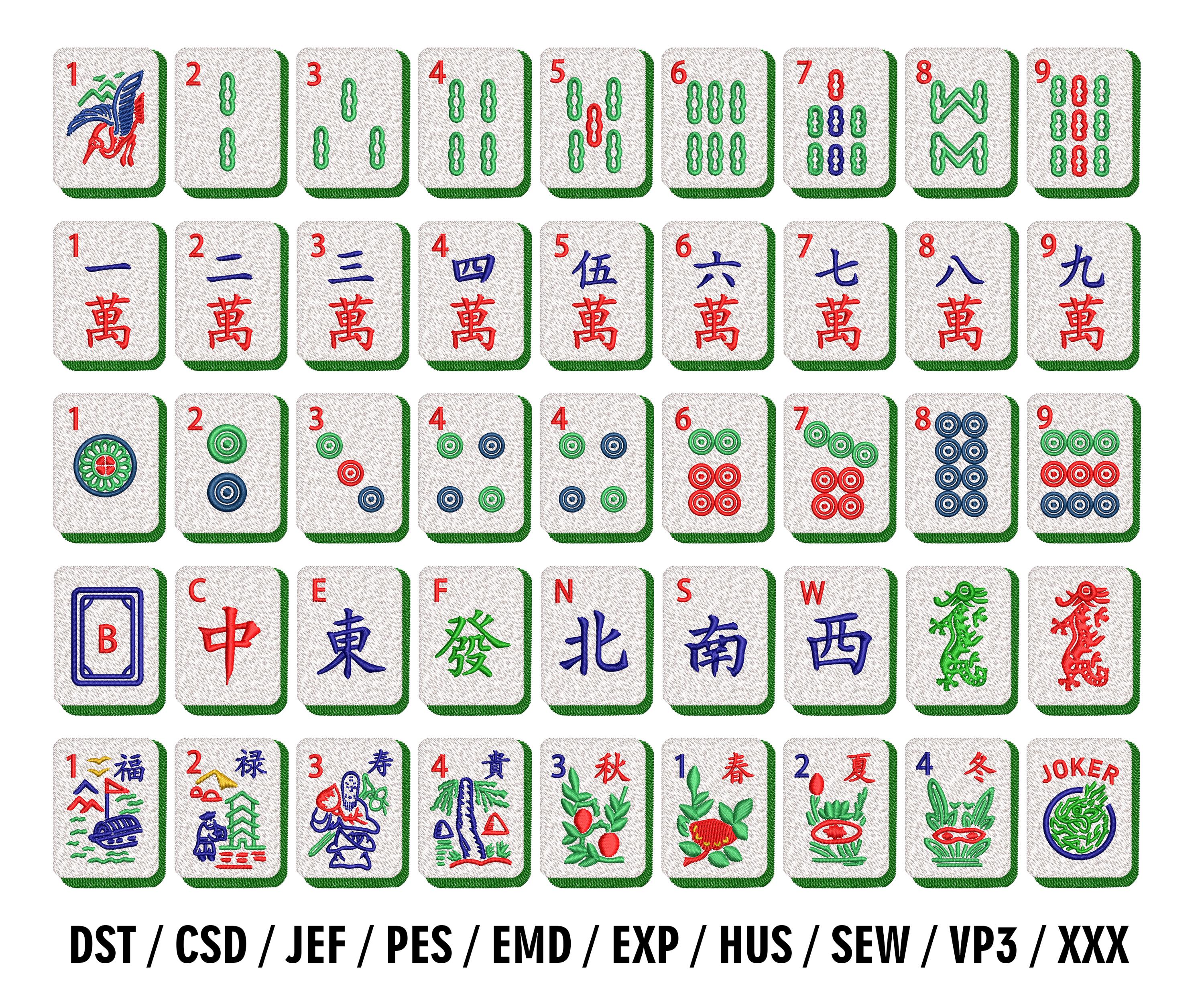 Mahjong Embroidery Designs: Full Tile Set (digital Download) - Etsy