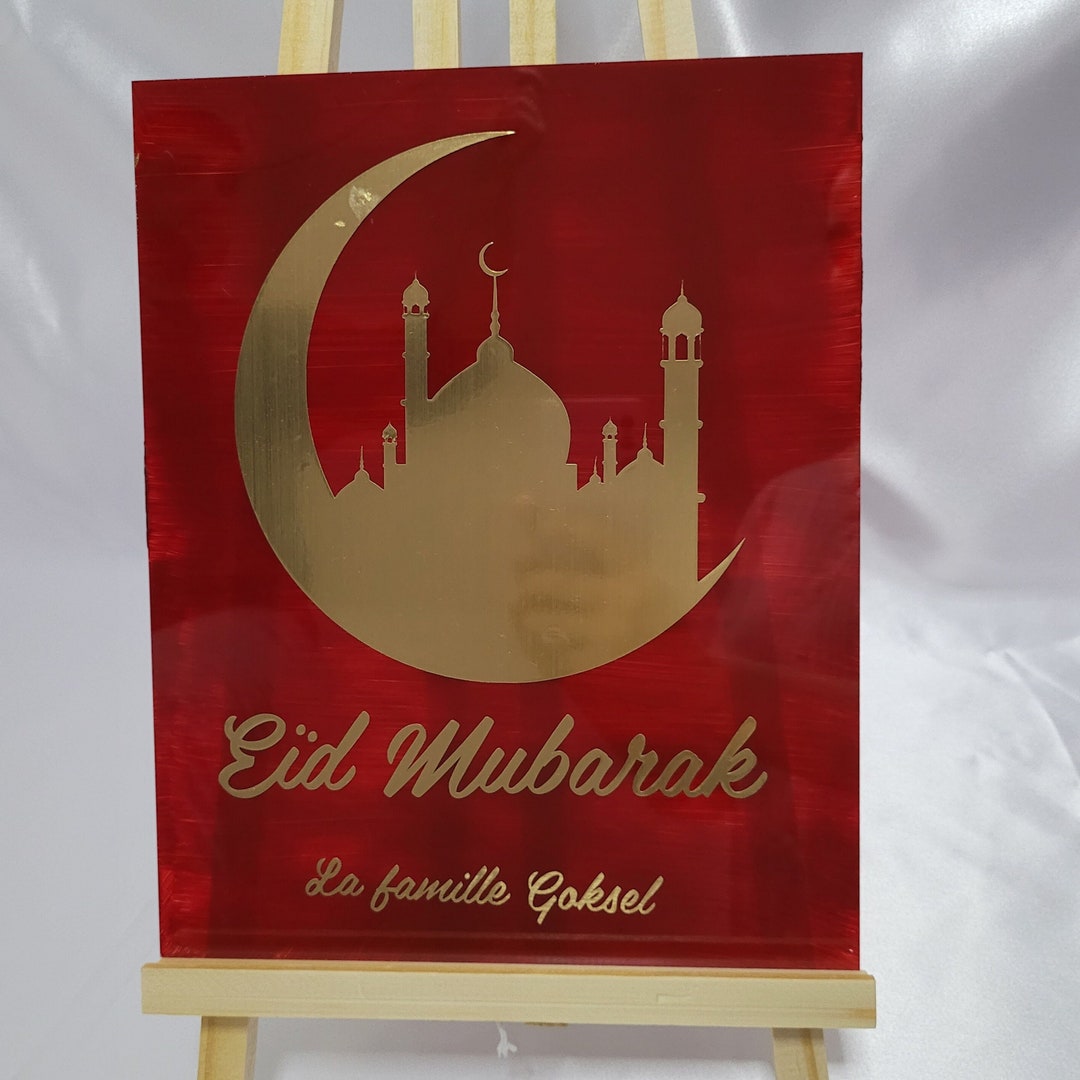 Red Eid Mubarak Painting - Etsy