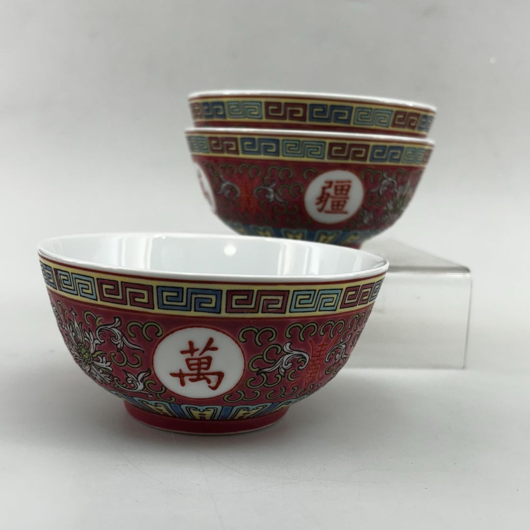 A Set of 3 Vintage Chinese Style Mun Shou Famille Rose Porcelain Rice ...