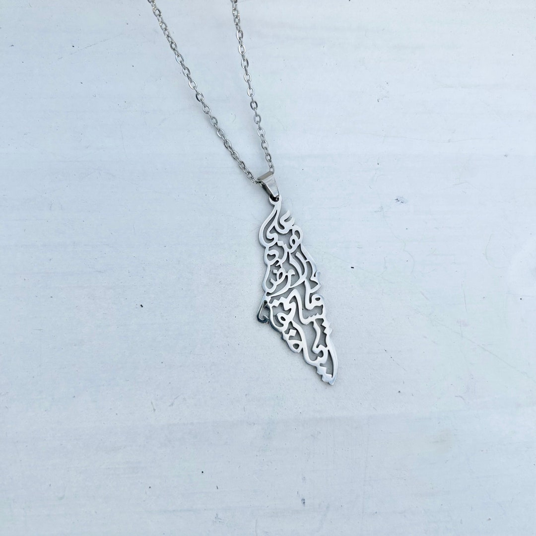 Palestine Necklace Vintage Color Palestinian Accessories Palestine Gift ...