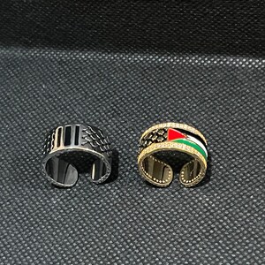 Palestine Rings Set Palestine Flag Ring Kufiyah Ring Palestinian ...