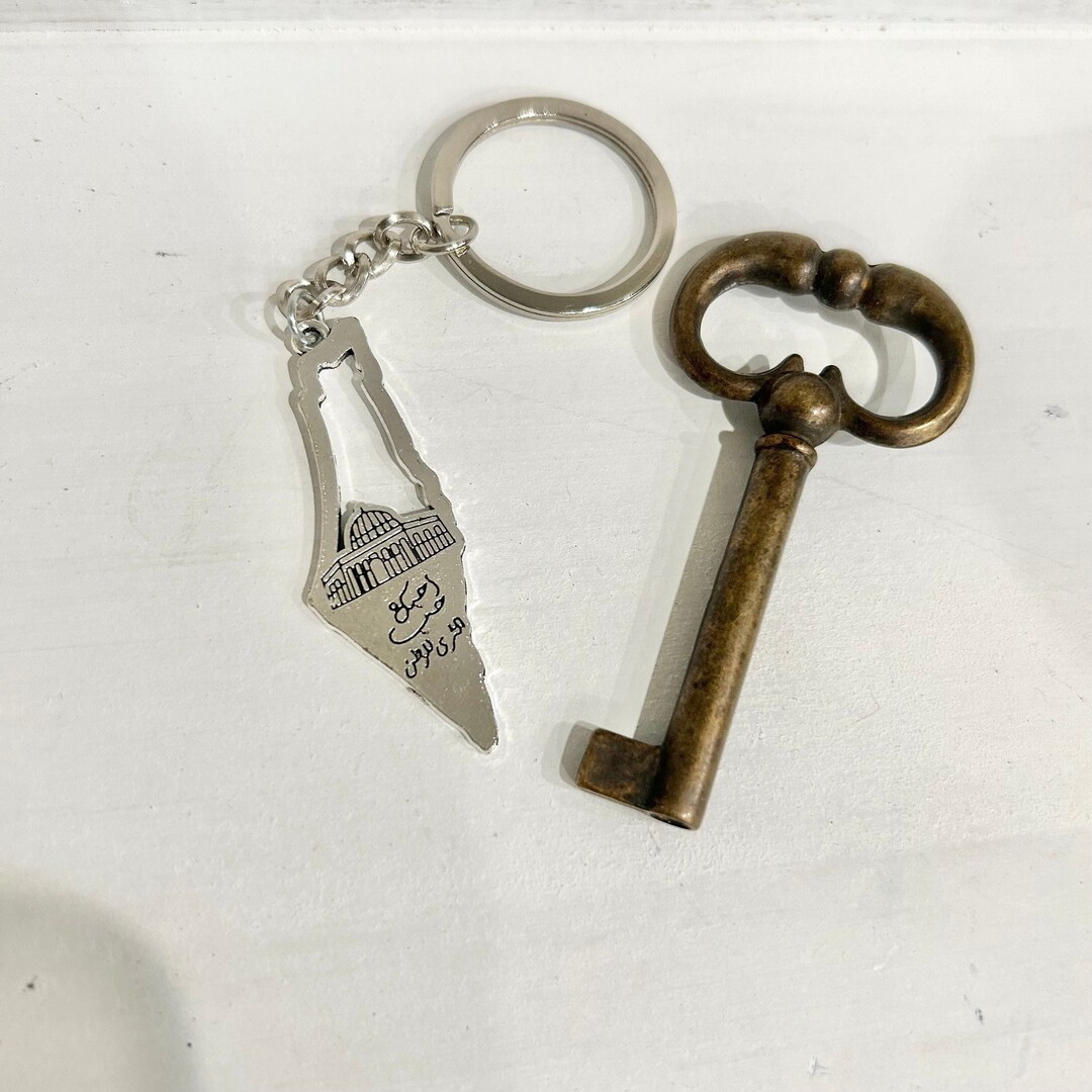 Palestine Map Keychain Vintage Silver Color Palestinian Accessories ...