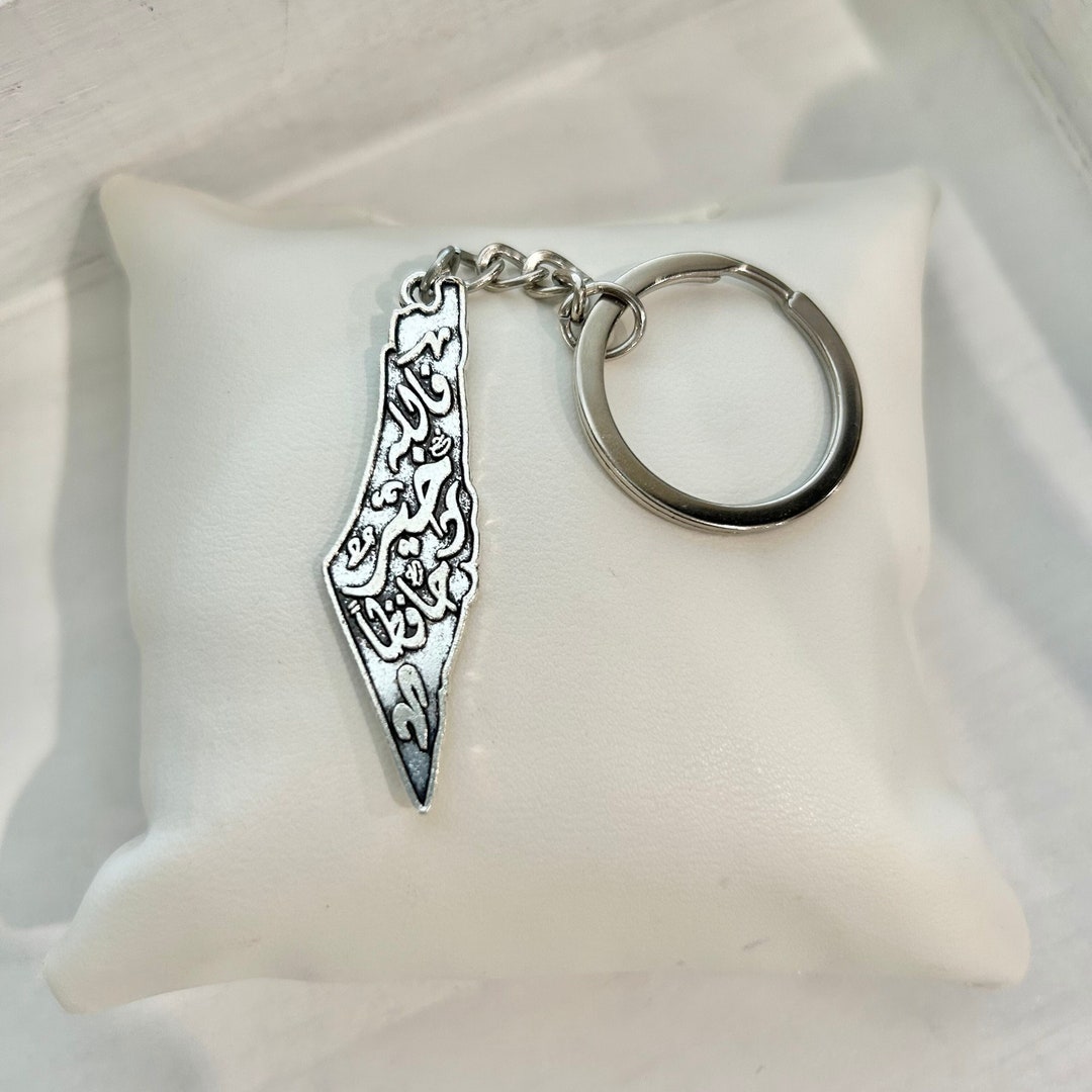 Palestine Map Keychain Vintage Silver Color Palestinian Accessories ...