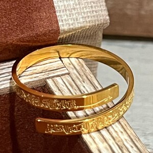 The Ring Has “ayatul-kursi" "throne Verse" Engraved in Arabic | Gold ...