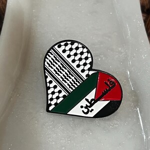 Palestine Pin Palestinian Pin Palestine Heart Pin Palestinian ...
