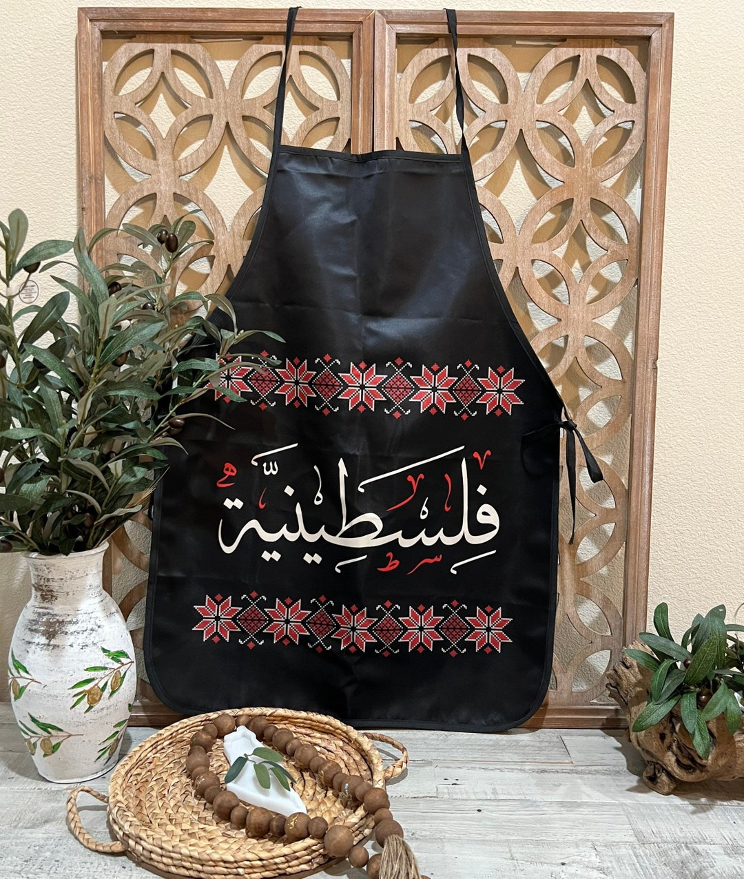 Palestine Apron Palestinian Kitchen Apron Accessories Palestine Gift ...
