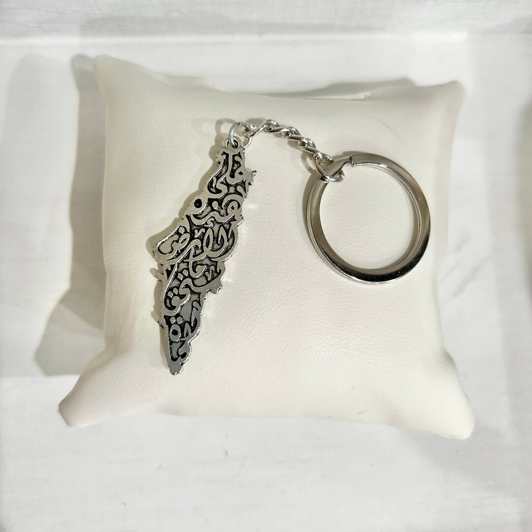 Palestine Keychain | Palestine Map Keychain | Vintage Silver Color ...