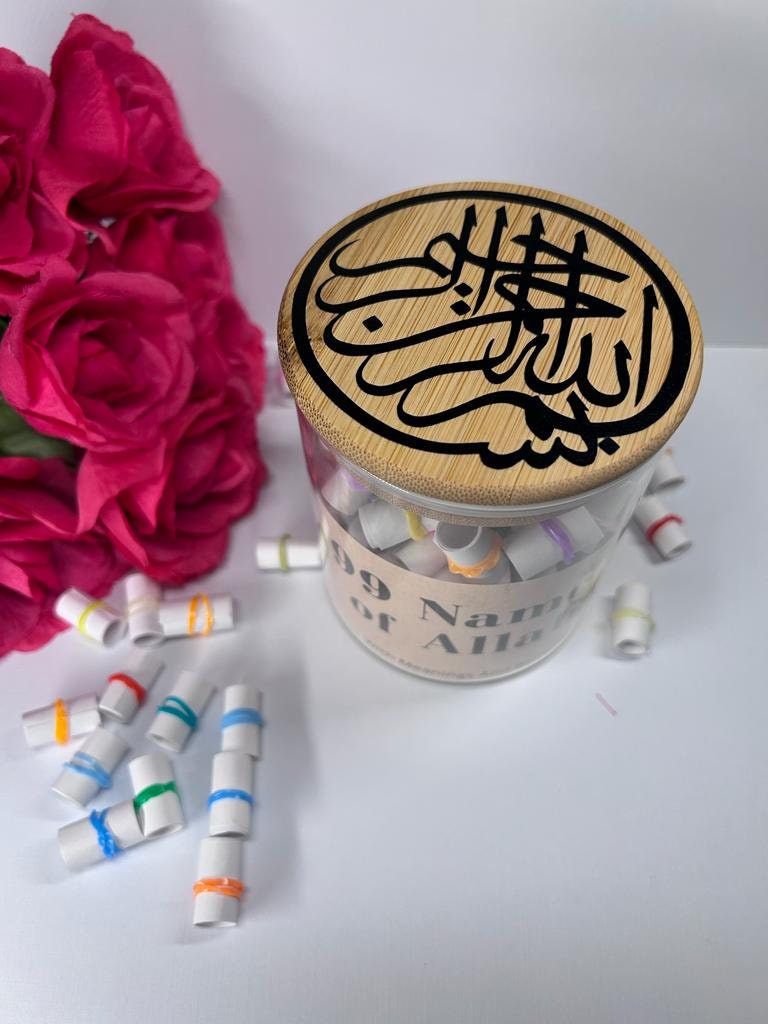99 Names of Allah With Meaning and Benefits for Learning in A Glass Jar ...