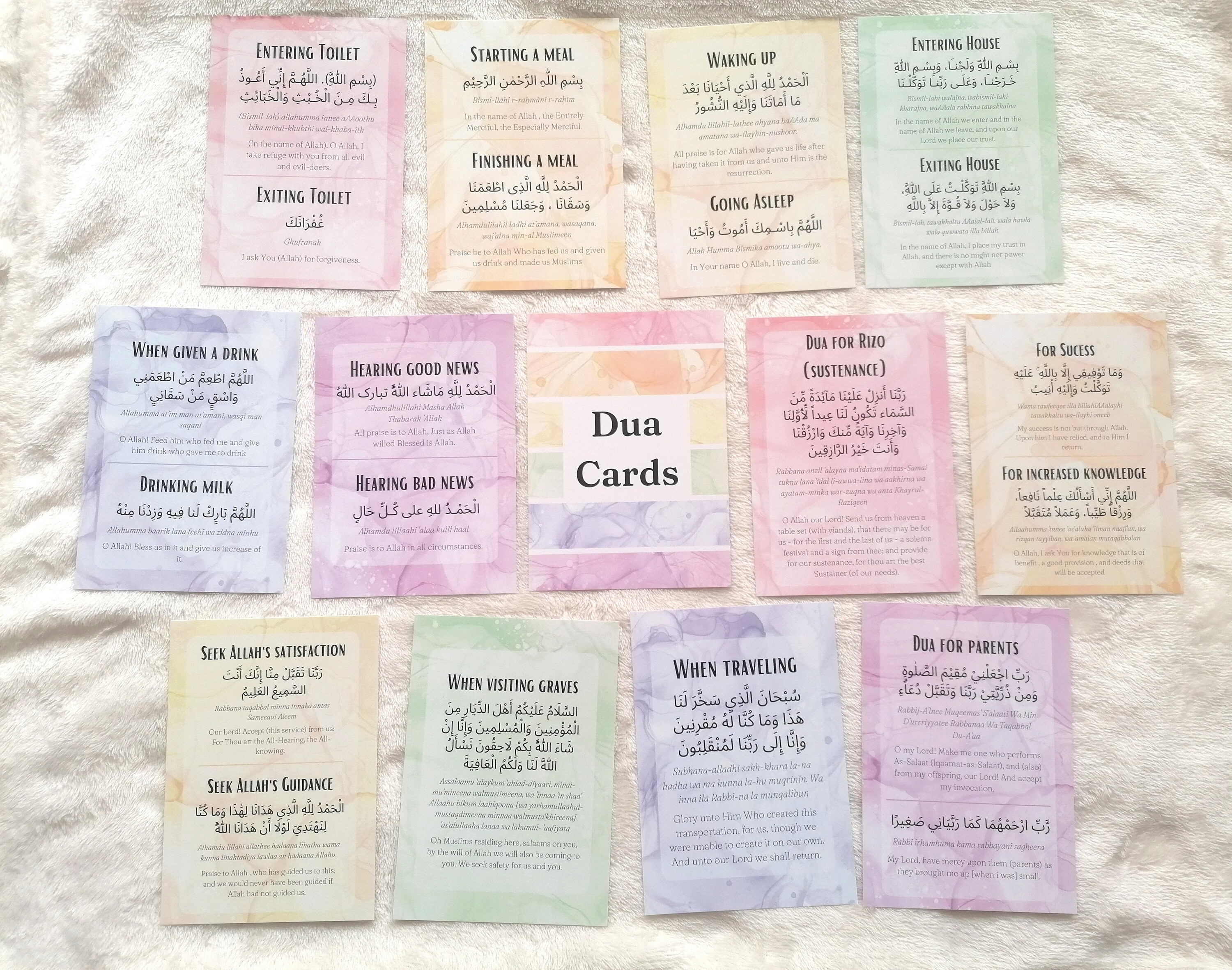Card Set Bundle, Quran Surah, Kalimah, Ayatul Kursi, Daily Duas, Arabic ...