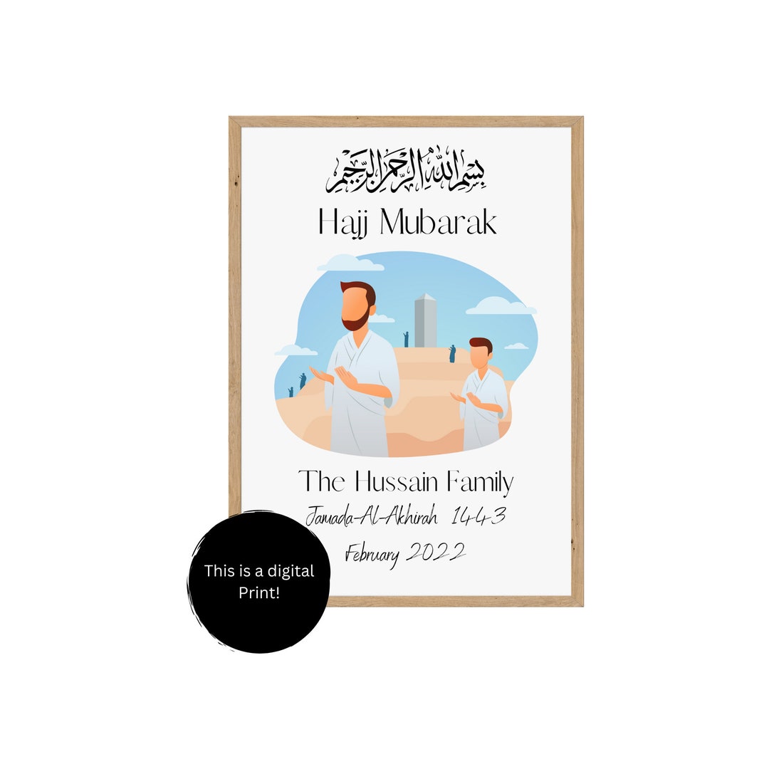 Personalised Hajj Print, Islamic Gift, Hajj and Umrah Frame, Islamic ...