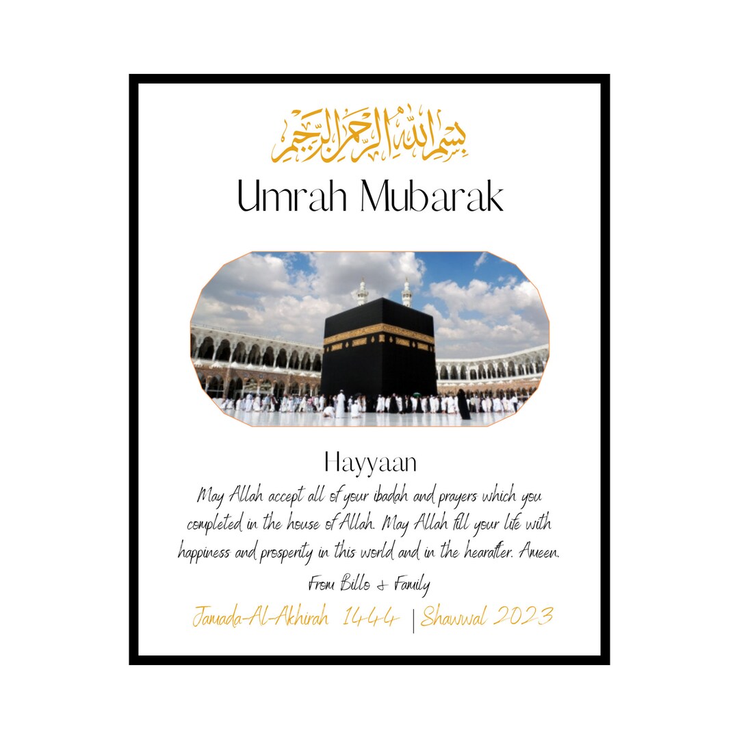 Personalised Umrah Hajj Frame, Umrah Hajj Mubarak Gift, Makkah, Madina ...
