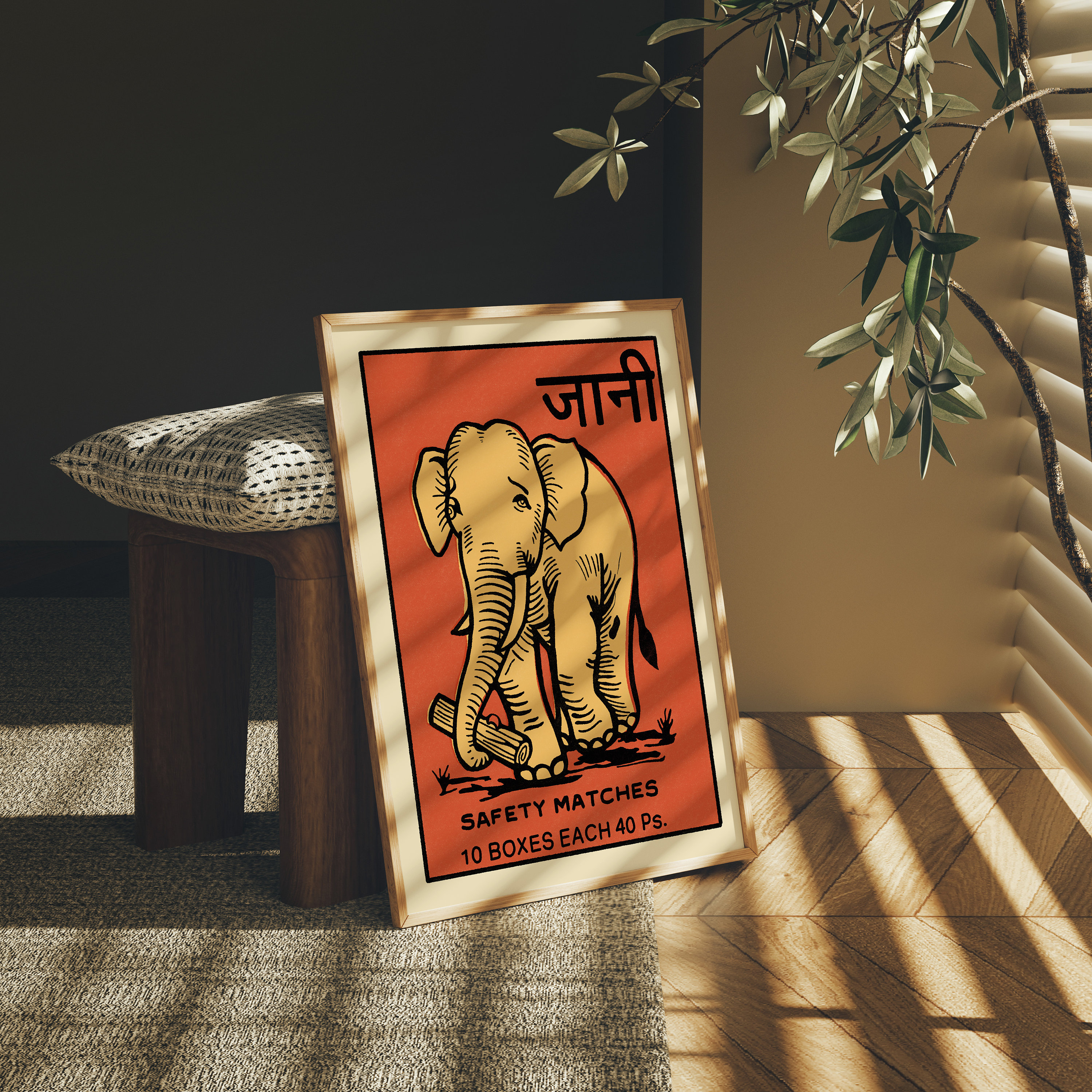Retro Indian Matchbox Poster Elephant Vintage Matchbox Poster, Colorful ...