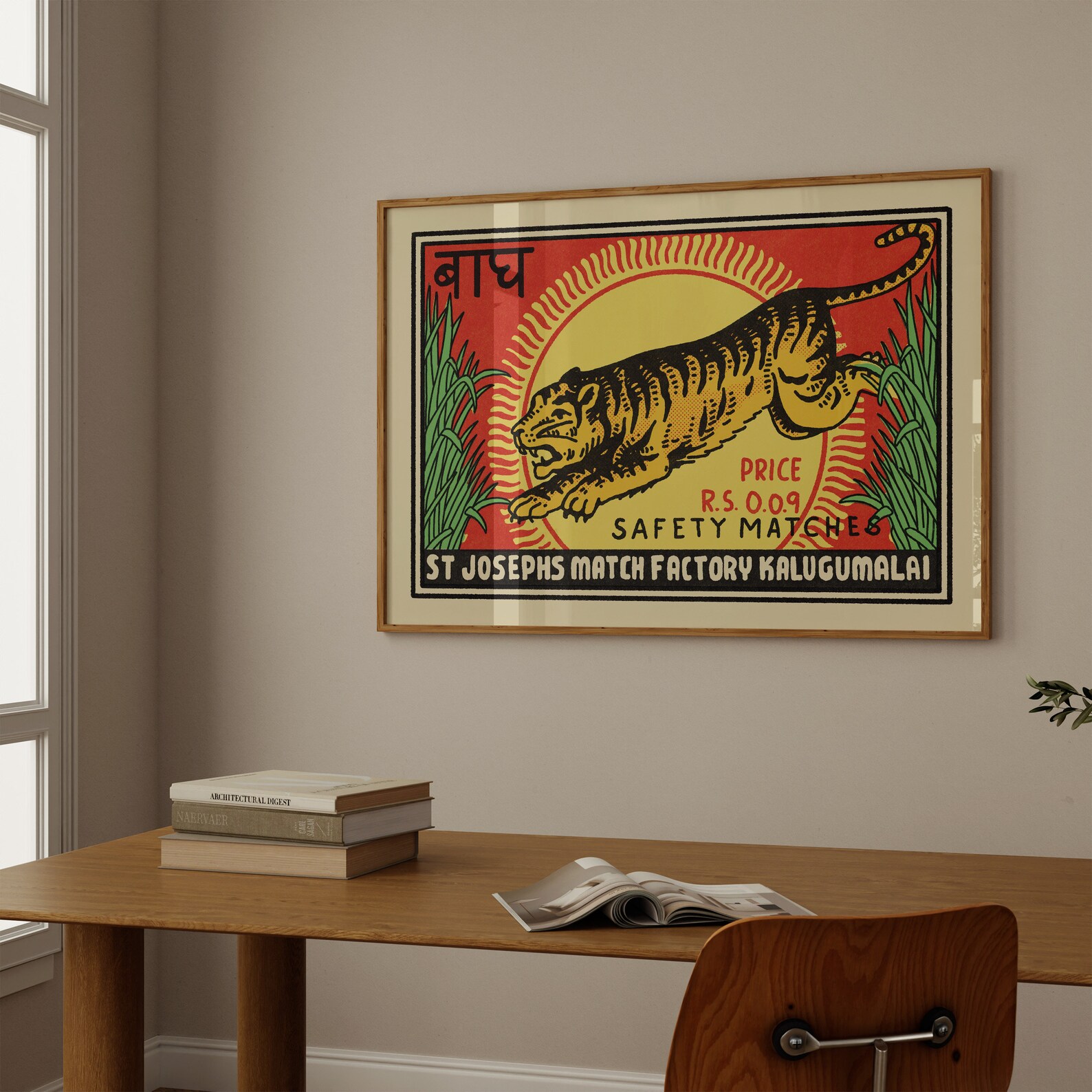 Retro Red & Yellow Tiger Matchbox Poster • Vintage India Art Print ...