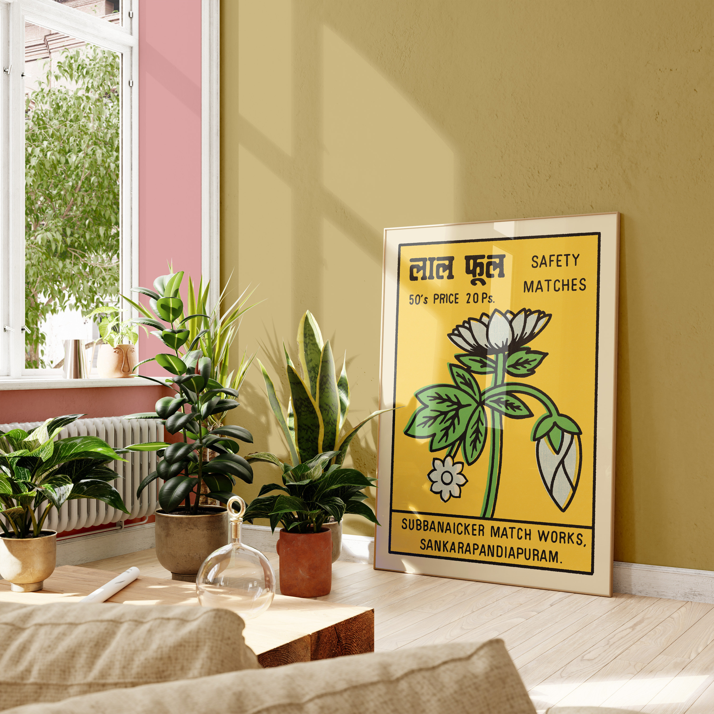 Retro Indian Matchbox Poster Lotus 2 Vintage Matchbox Poster, Colorful ...