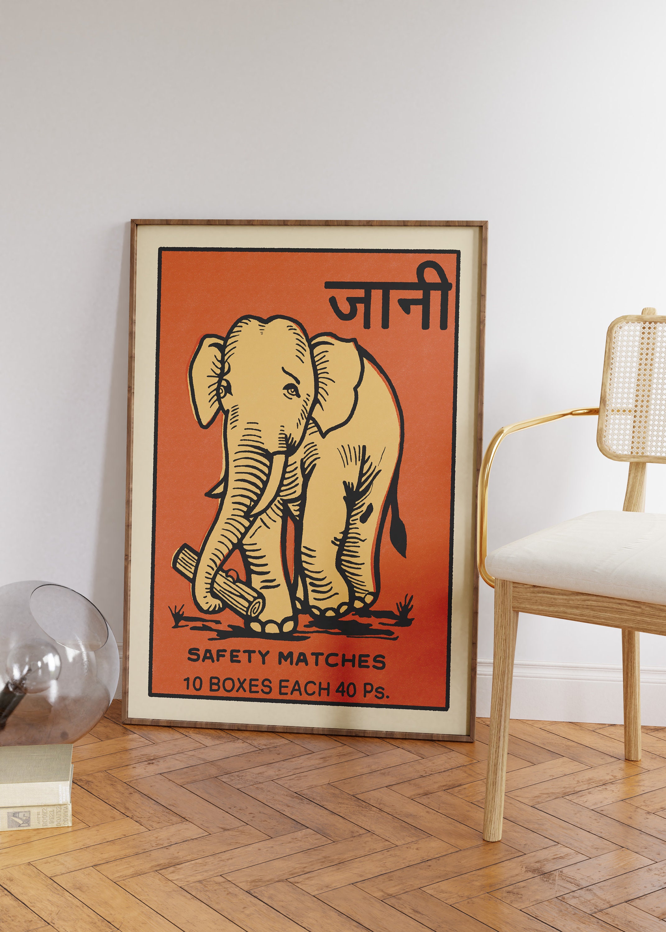 Retro Indian Matchbox Poster Elephant Vintage Matchbox Poster, Colorful ...