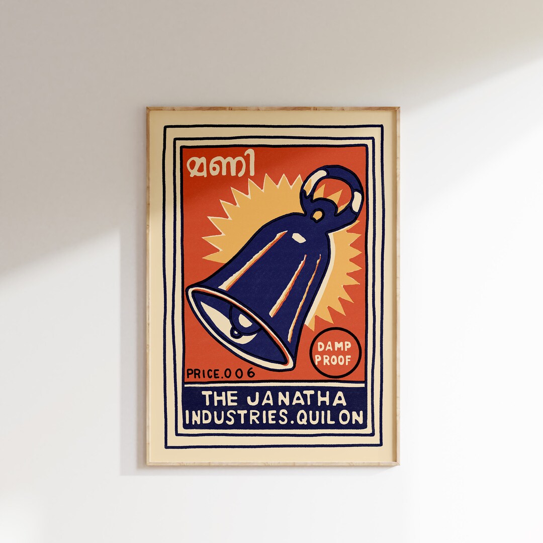 Retro Indian Matchbox Poster Bell Vintage Matchbox Poster, Colorful Art ...