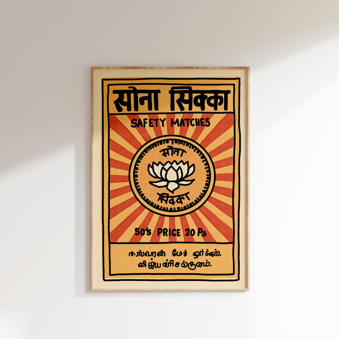 Retro Indian Matchbox Poster Lotus Vintage Matchbox Poster, Colorful ...