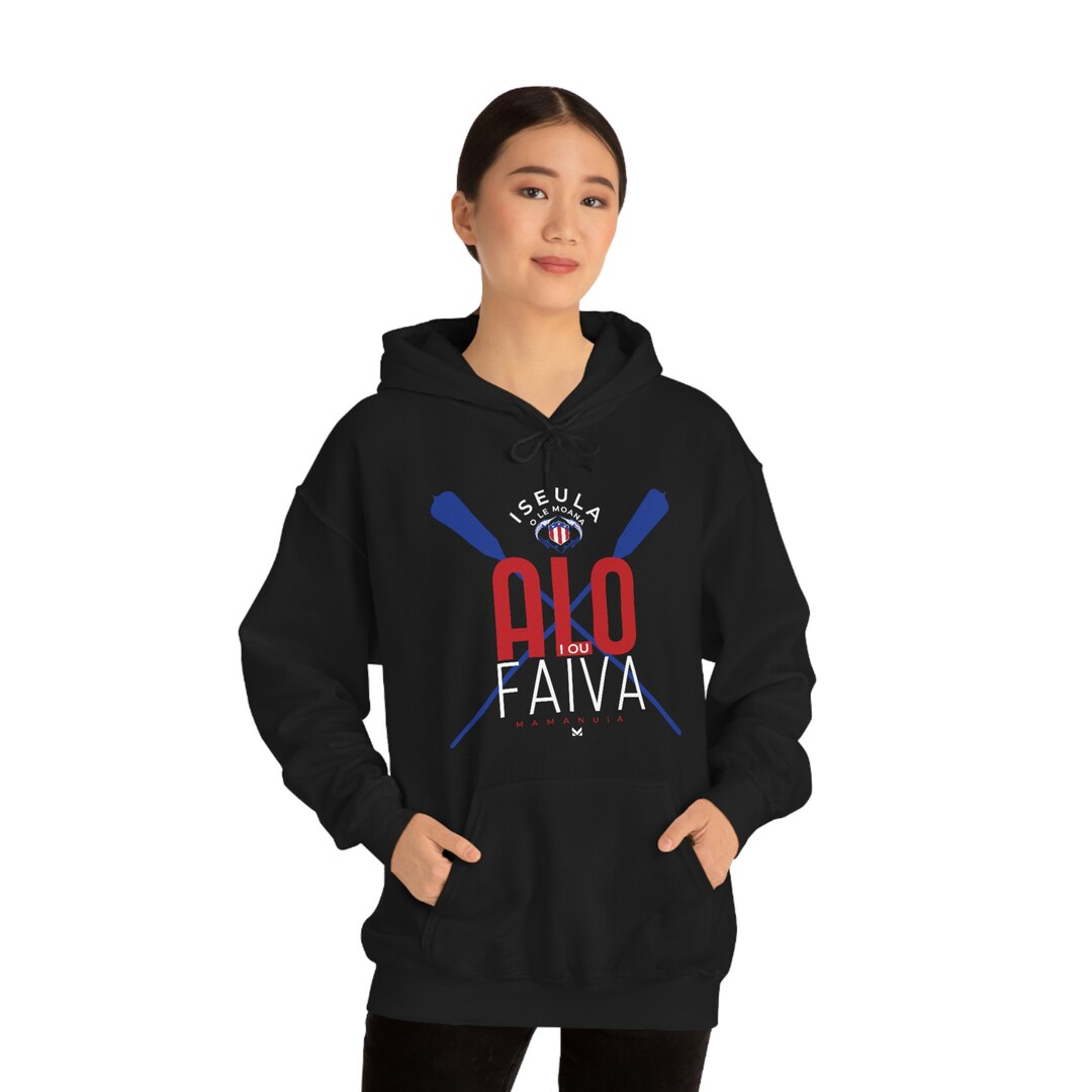 ISEULA O LE MOANA Fagatogo / Black / Unisex Heavy Blend Hooded ...