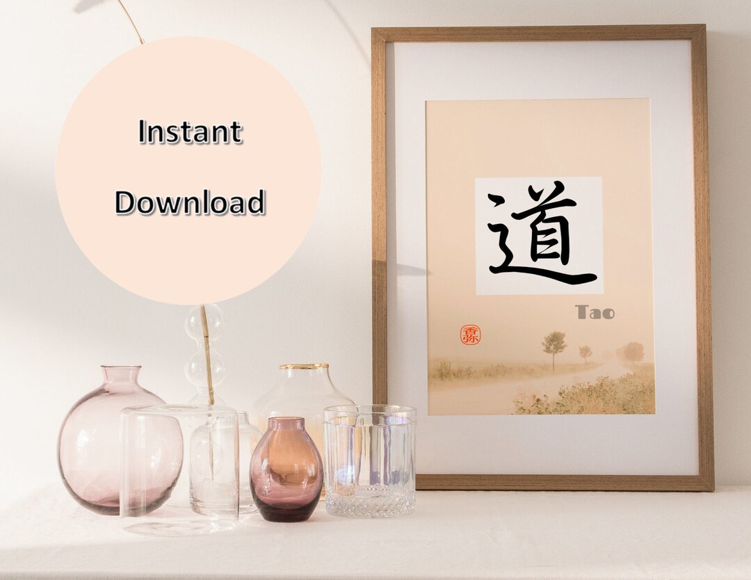 Japanese Kanji Wall Art PRINTABLE Wall Decor INSTANT DOWNLOAD Art Print ...