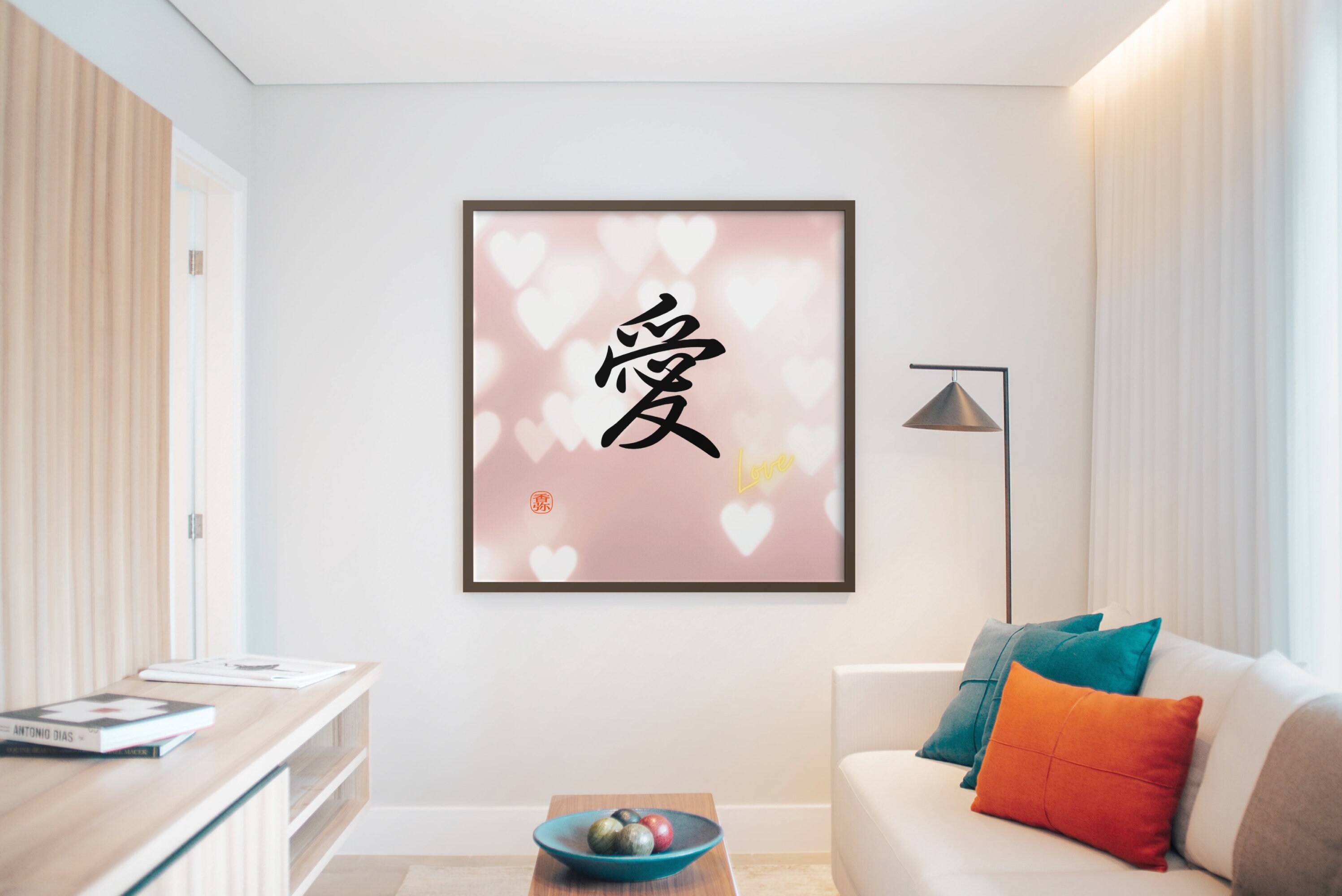 Japanese Kanji Wall Art PRINTABLE INSTANT DOWNLOAD Art Print ...