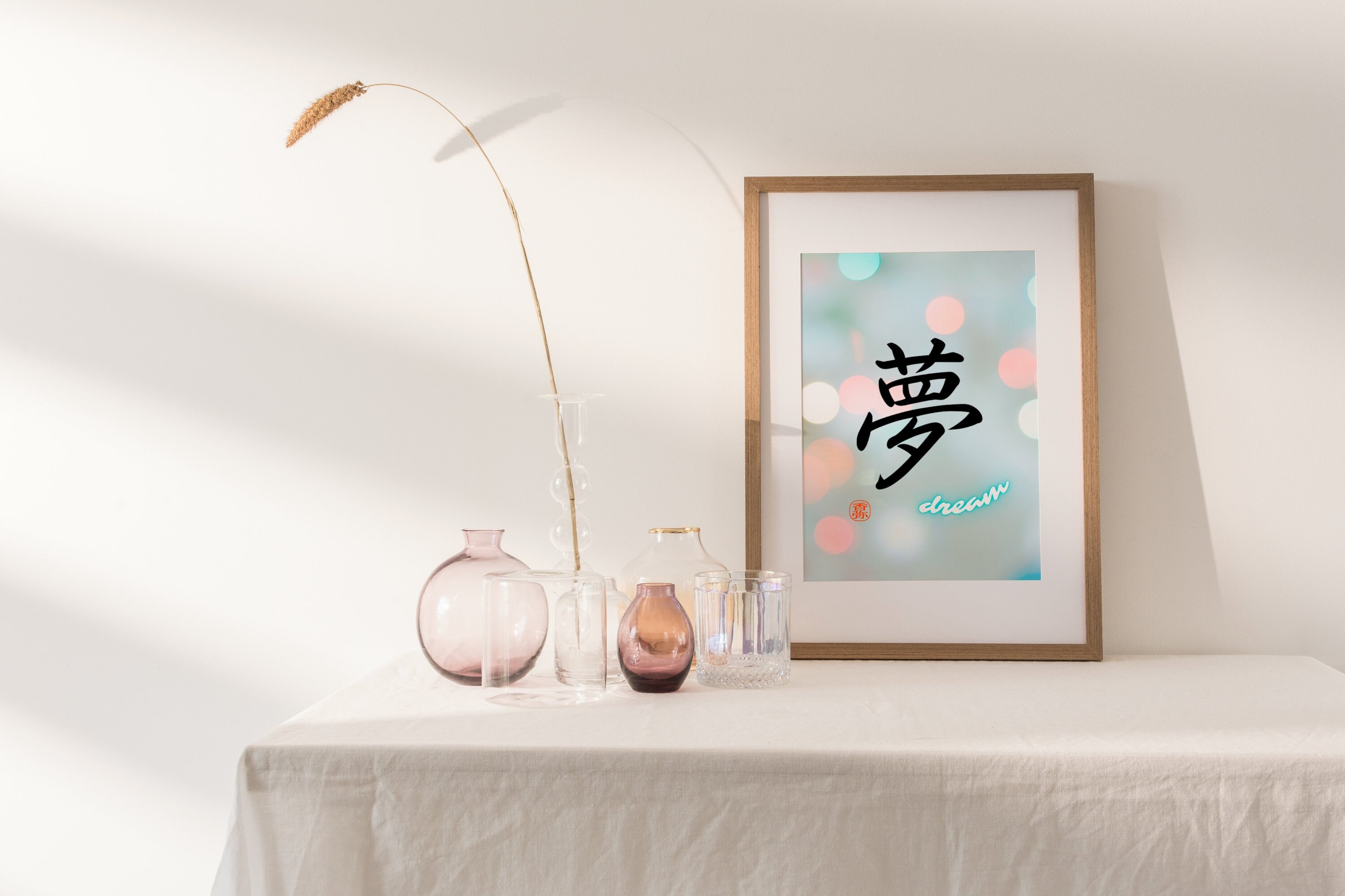 Wall Art Japanese Kanji PRINTABLE Wall Art INSTANT DOWNLOAD Art Print ...