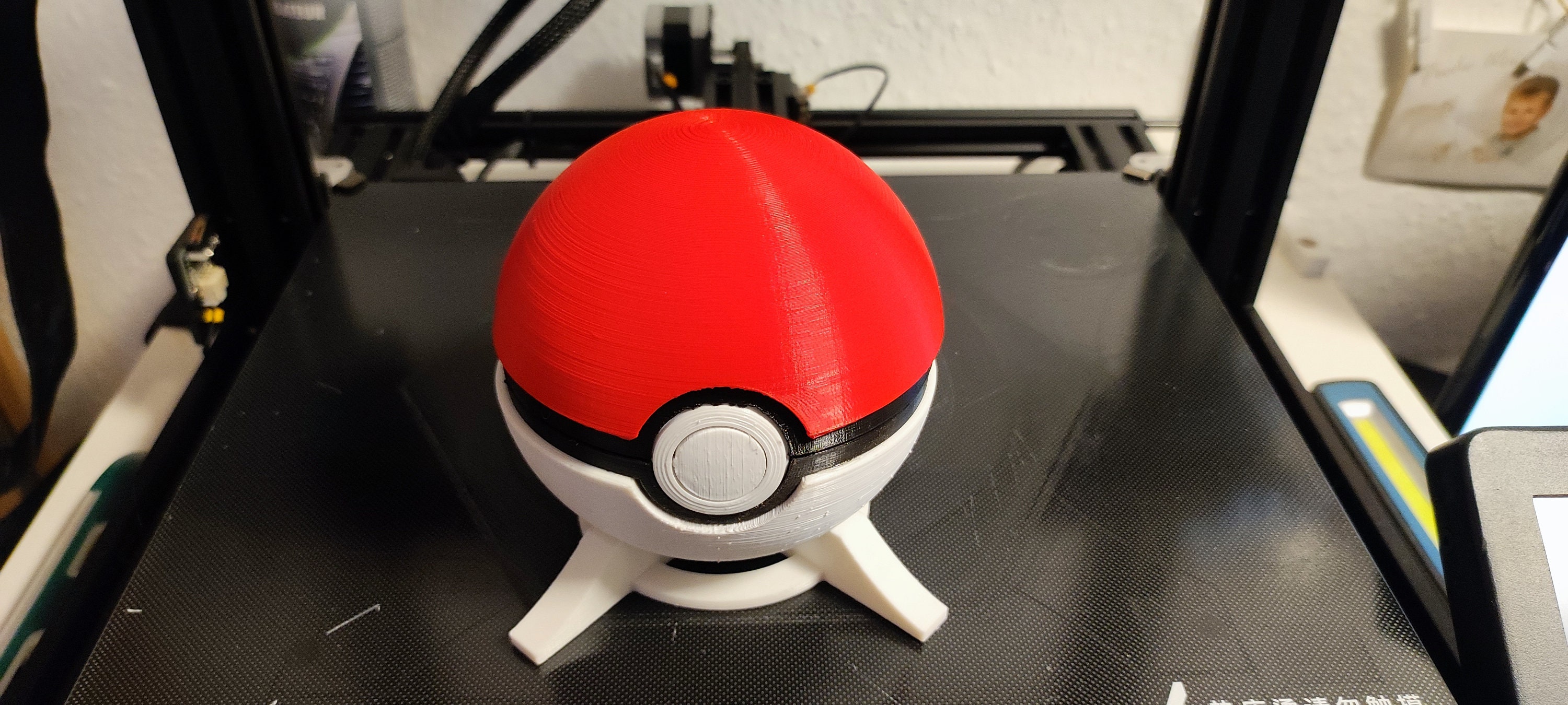 Pokeball Storage Box - Etsy