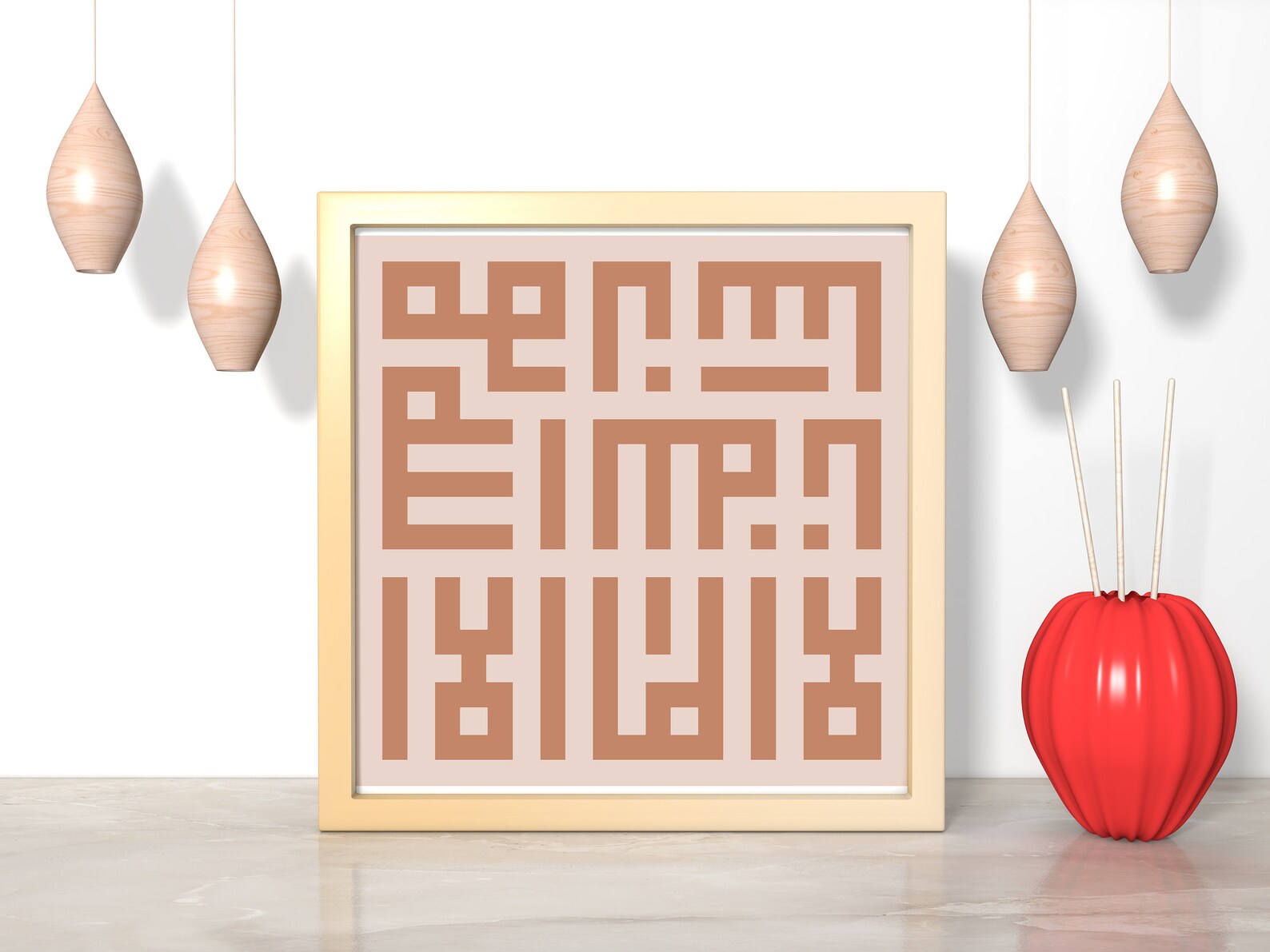 Kufic Scriptkufic Calligraphyarabic Calligraphy Arabic Wall - Etsy