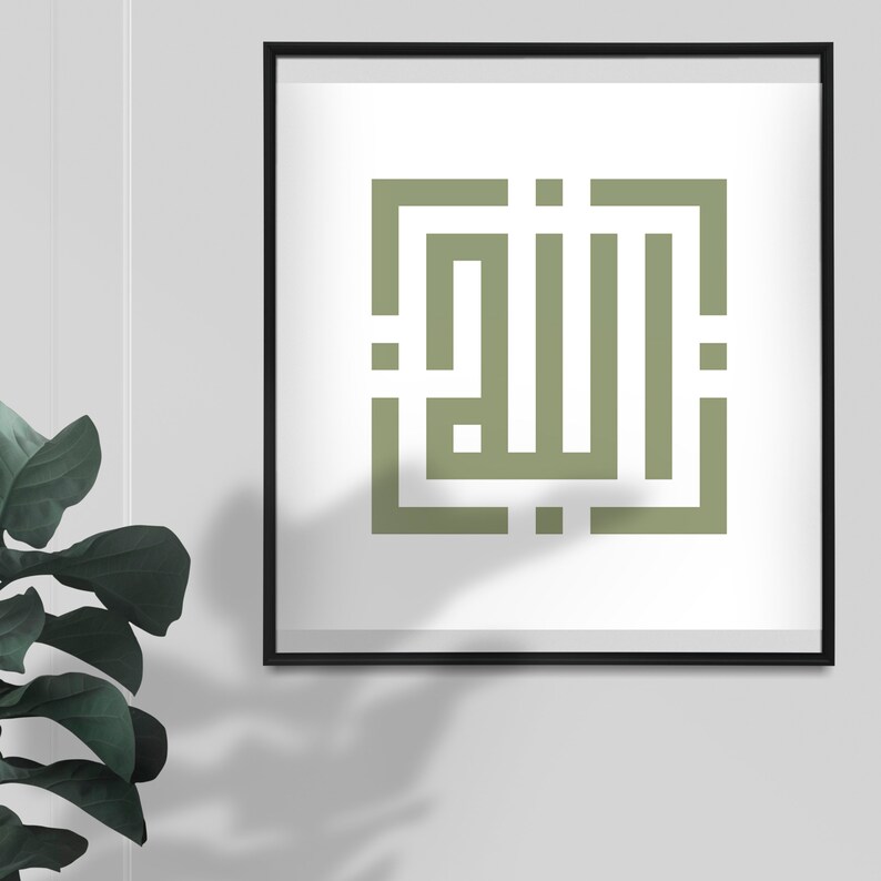 Kufic Scriptkufic Calligraphyarabic Calligraphy Arabic Wall - Etsy