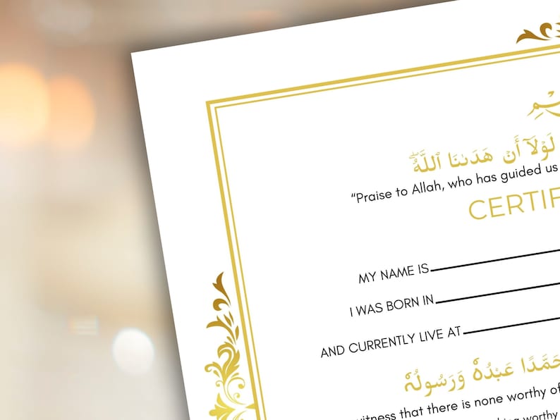 Conversion Certificate, Muslim Conversion Certificate, Shahada ...