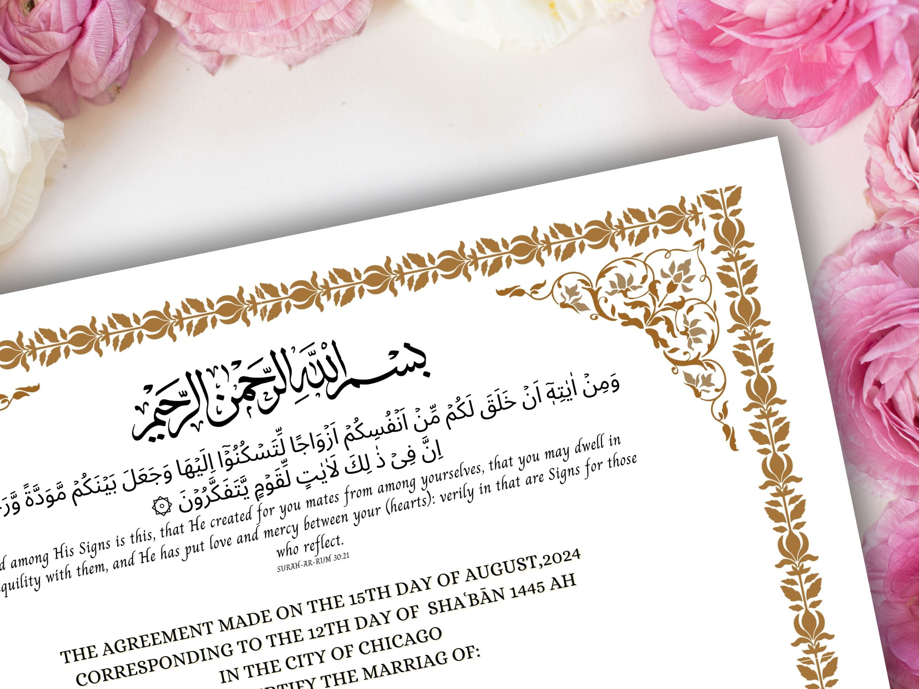 Nikkah Certificate, Nikkah Islamic Marriage Certificate, Printable ...