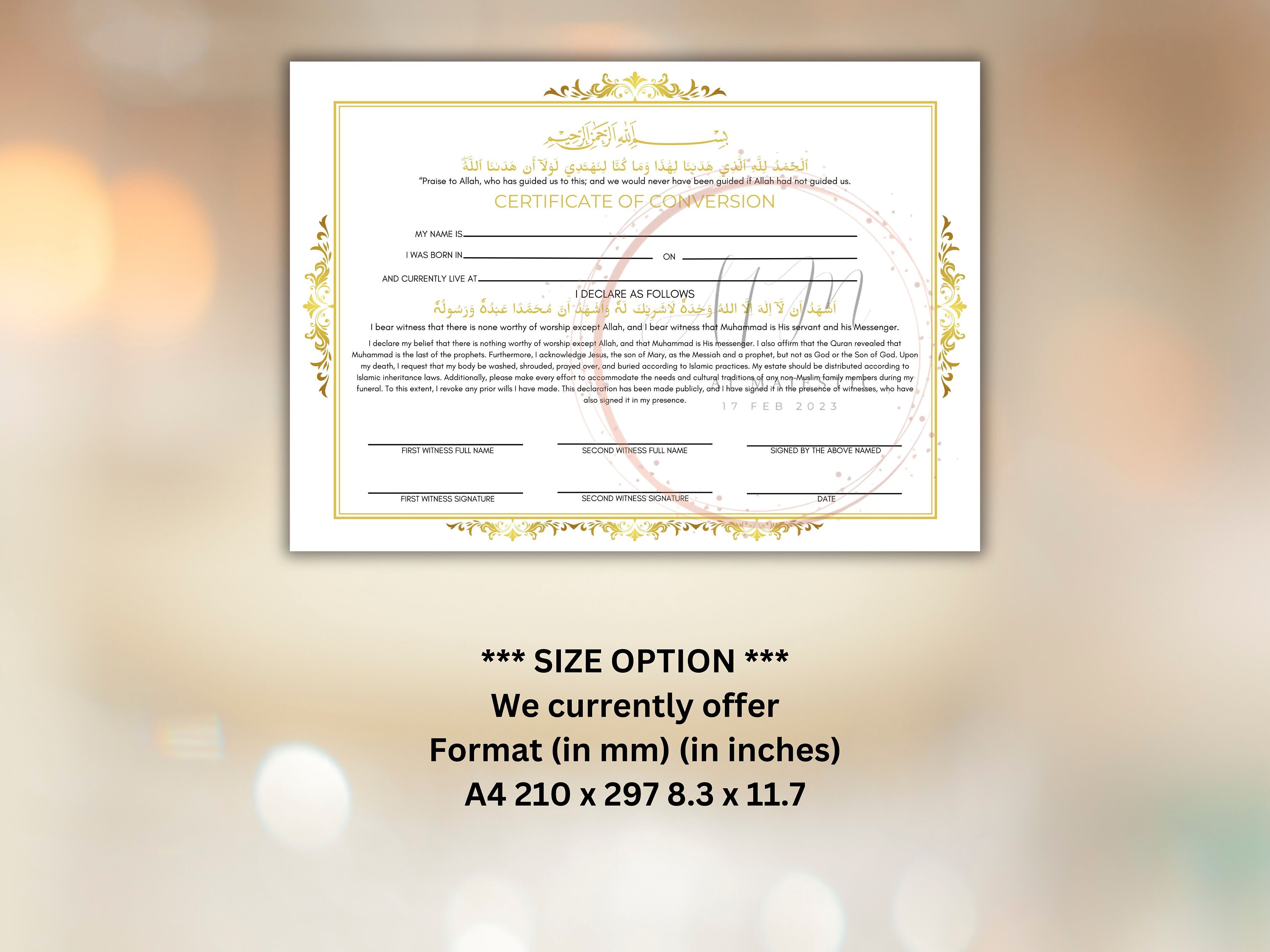 Conversion Certificate, Muslim Conversion Certificate, Shahada ...