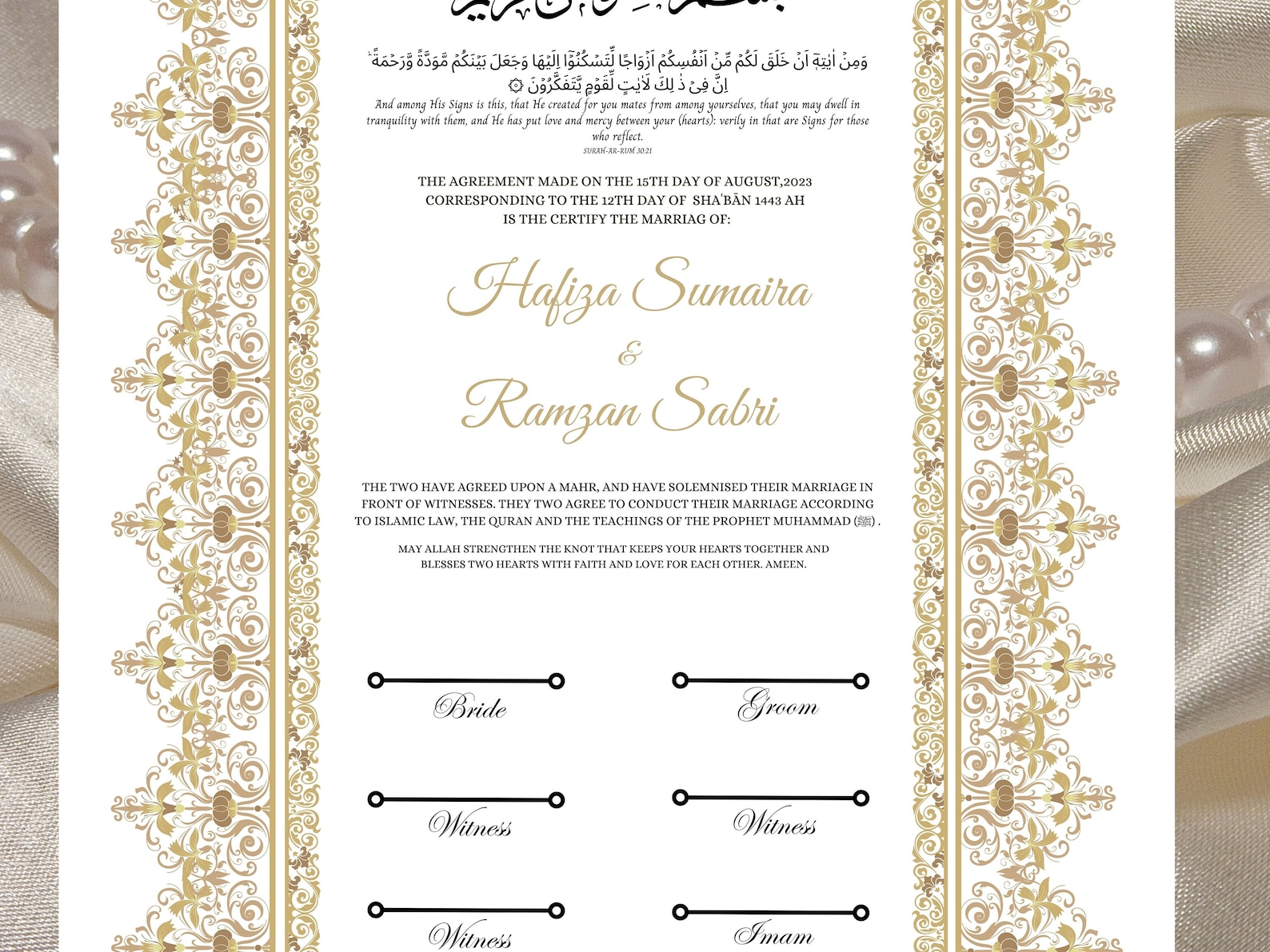 Nikkah Certificate Digital Download Personalised, A4, A3, Template ...