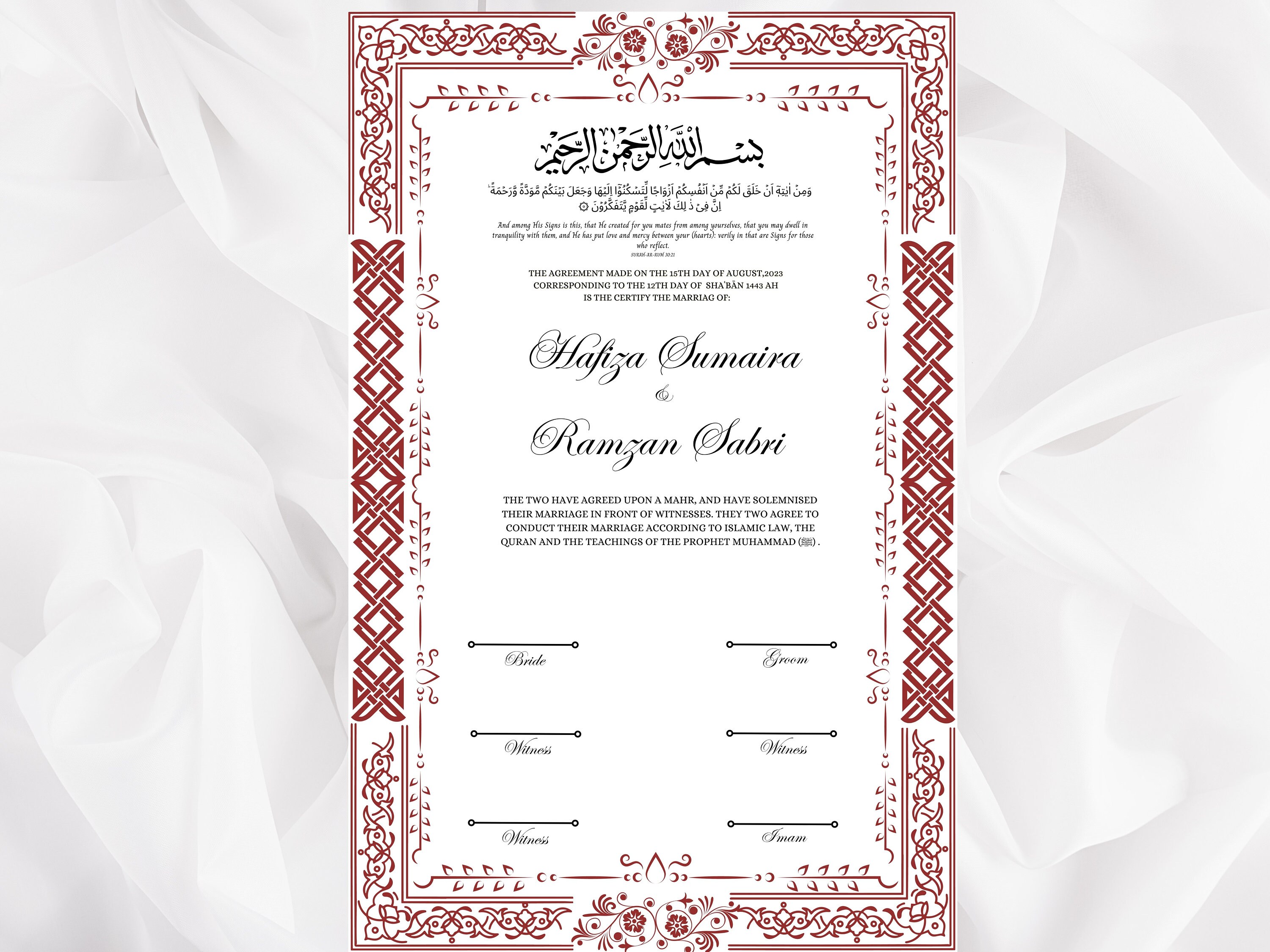 Nikkah Certificate, PDF Printable Nikkah Certificate, Nikkah Certificate Islamic Marriage ...