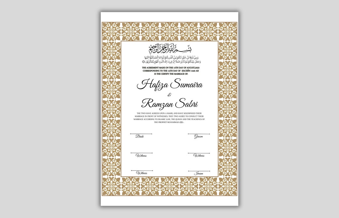 Printable Nikkah Contract Template A3 A4 | Islamic Marriage | PDF ...