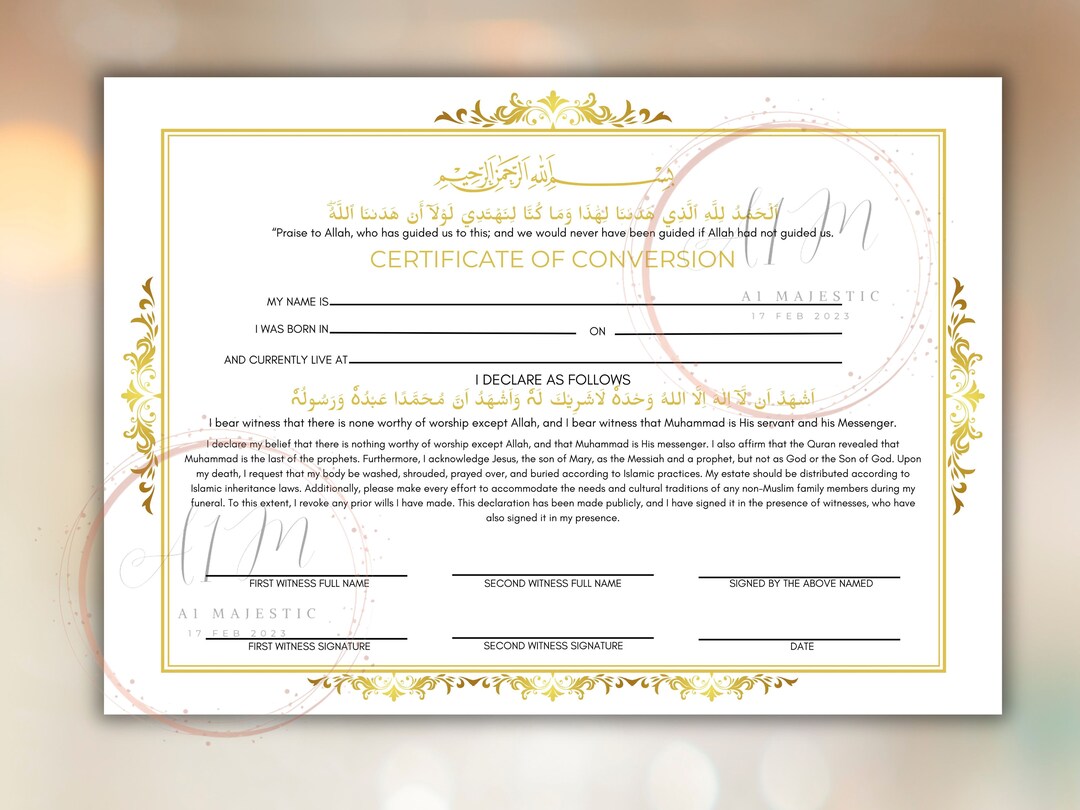 Conversion Certificate, Muslim Conversion Certificate, Shahada ...