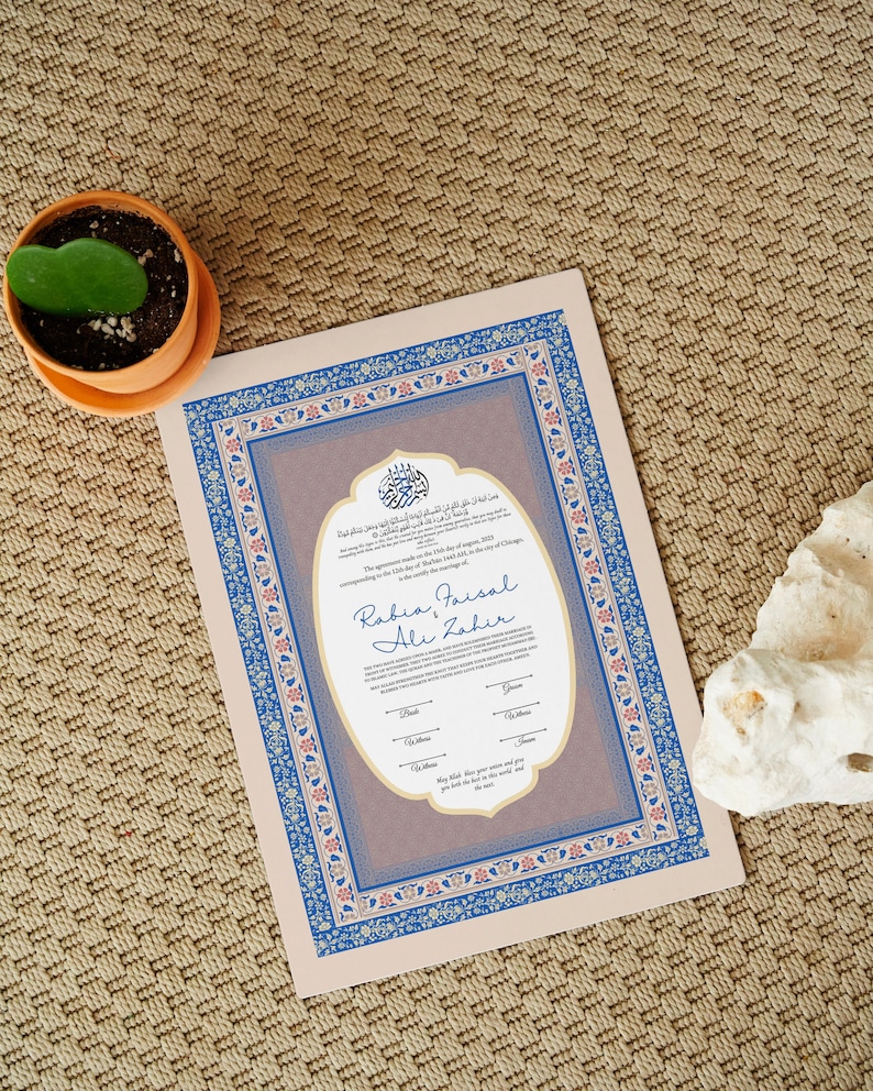 Islamic Marriage Contract Template