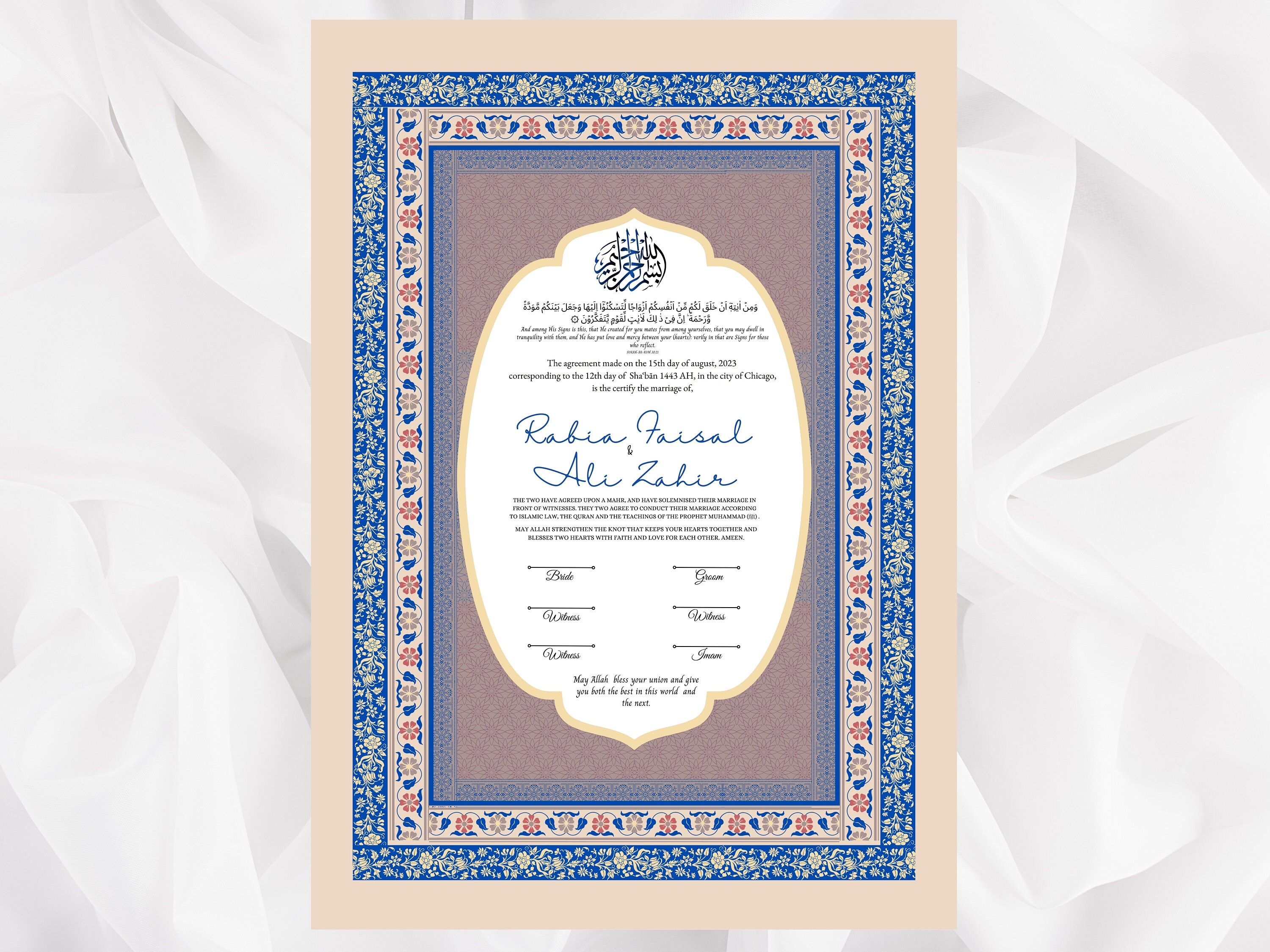 Muslim Wedding Contract Islamic Marriage Certificate, Digital Download ...